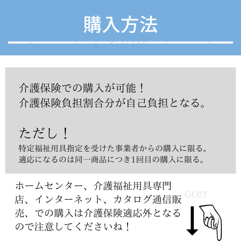 5 (2) | ROUNDABOUT｜みんなのリハビリセンター土浦｜みんなのサポートセンター