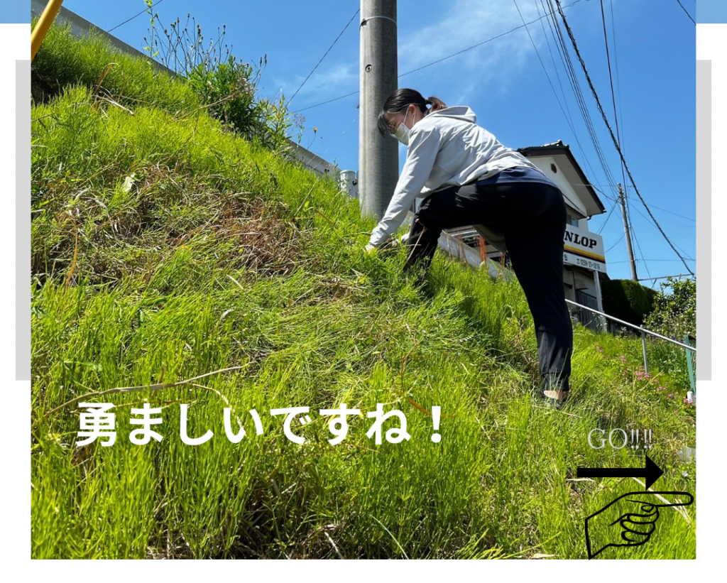 73E31198-E717-4985-9157-59A4E3D71220 | ROUNDABOUT｜みんなのリハビリセンター土浦｜みんなの ...